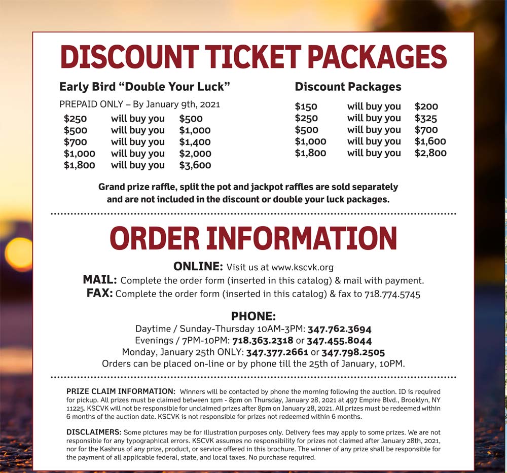 Ticket Packages - Keren Simchas Chosson V'Kallah